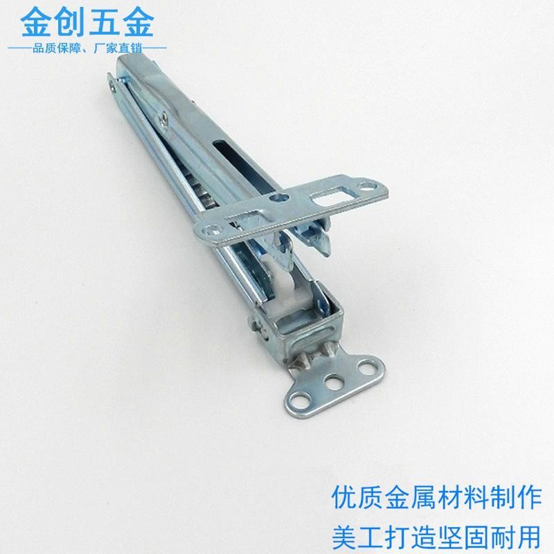 Angle Hardware Accessories Adjustable Children Adjuster Bracket ...