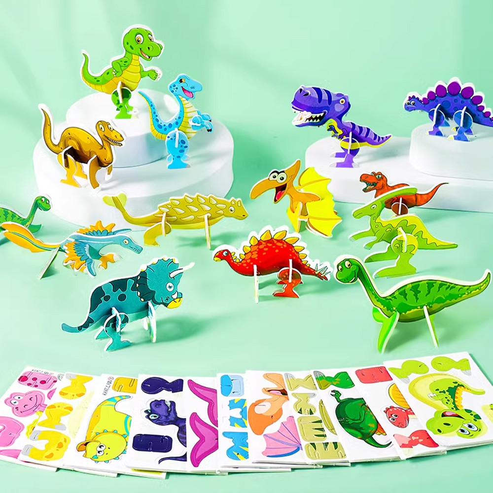 MD 3D Model Paper Puzzles Educational Puzzle Toys For Kids DIY Manual ...
