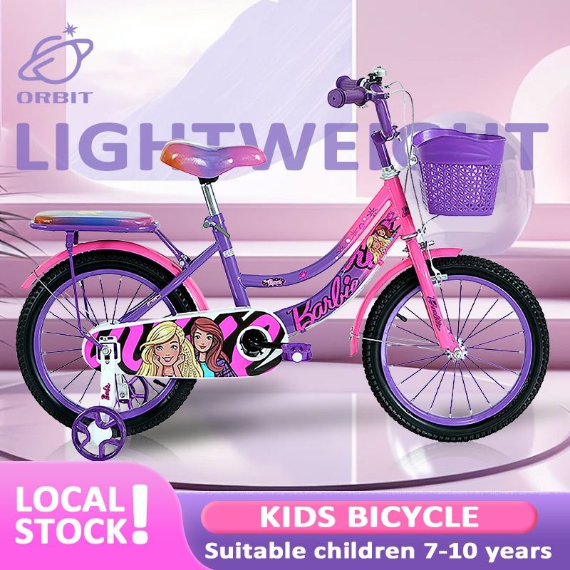【ORBIT-670】Children's Bicycle Children Beginners Bicycle Children 6to12 ...