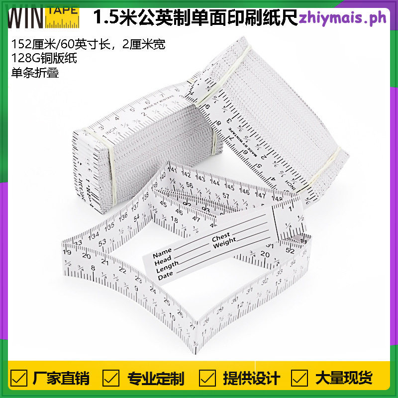 10 Pcs Scale Measuring Ruler Construction Rulers Triangular Paper Steel ...