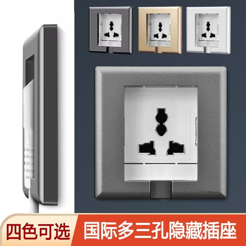 International Kong Kong Style Three-Hole Embedded Invisible ...