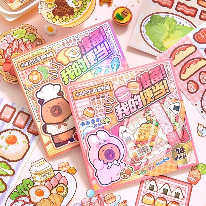 Gourmet Platter Sticker Pack Cut-Free Children's Educational DIY ...