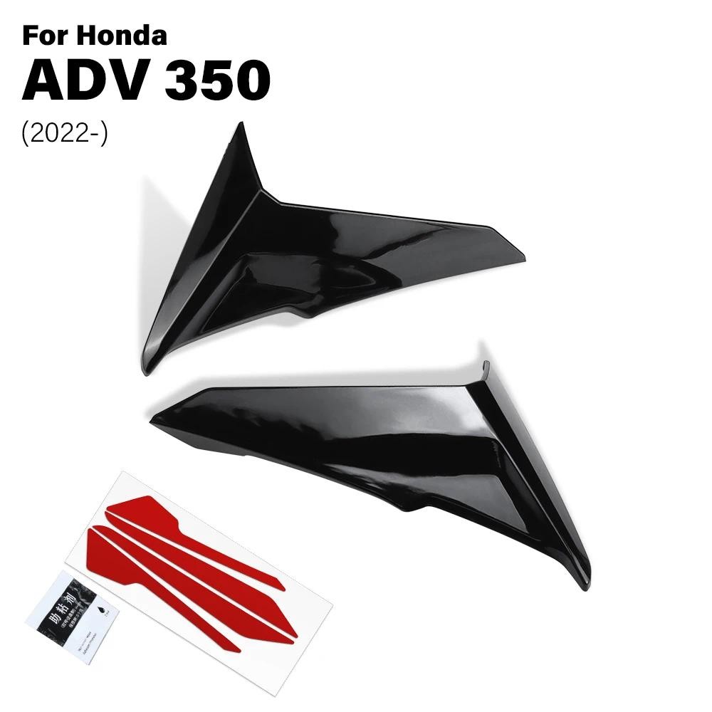 For Honda ADV 350 ADV350 2022 2023 2024 2025 Leg Fairing Wind Deflector ...