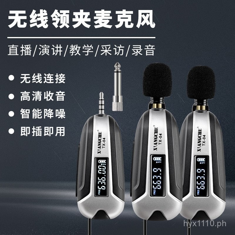 Wireless Performance Microphone Amplifier Singing Lavalier Audio ...