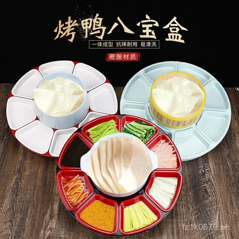 Eight Treasures Box Small Dishes Hot Pot Restaurant Side Dish Plate ...