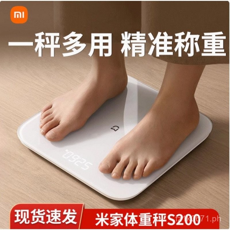 Expert Precision Human Body Simple Body Fat Scale Bluetooth Mini Weight ...
