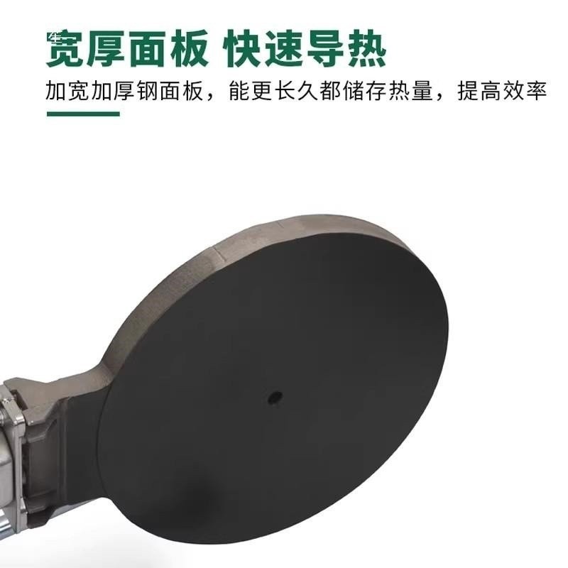 Hot Melt Drainage Heating Plate Machine Connection Siphon Digital ...