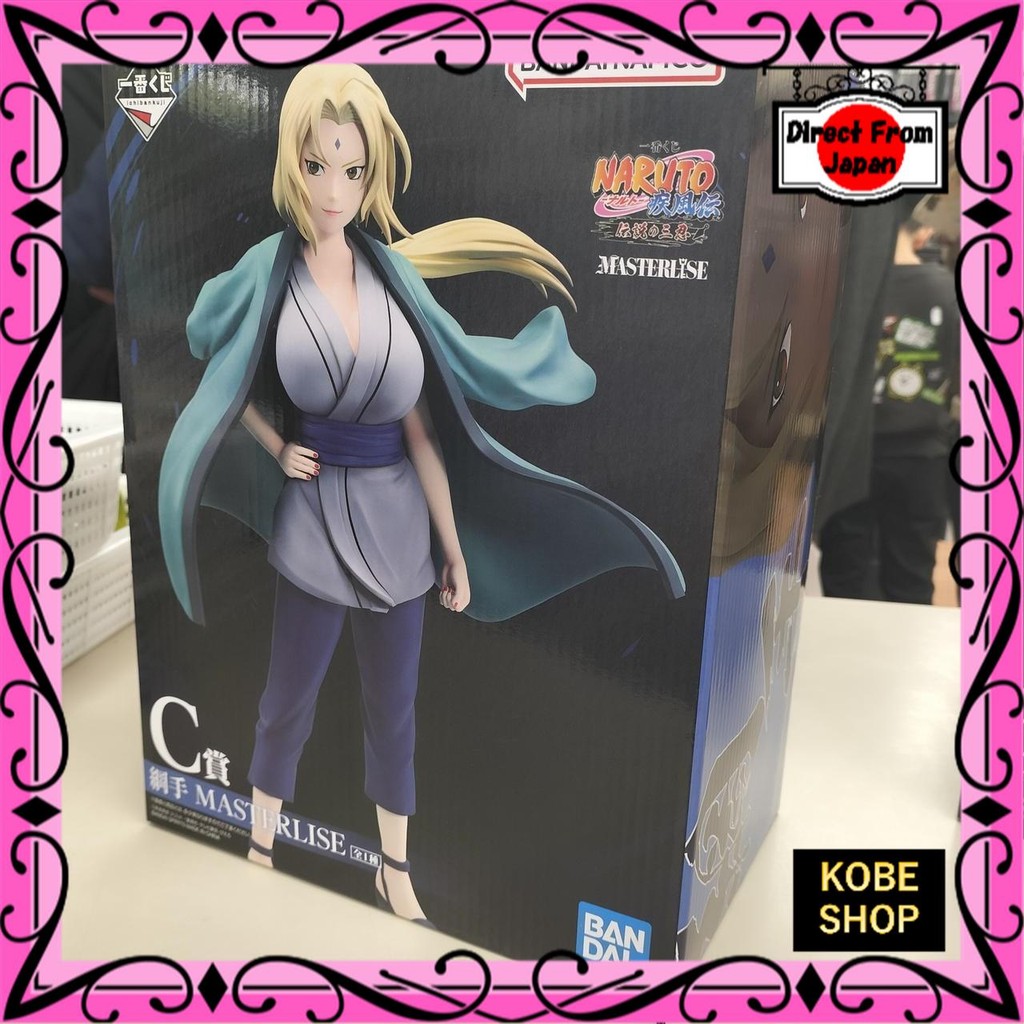 【Direct From Japan】 Bandai C Prize Tsunade Figure NARUTO 【Used item ...