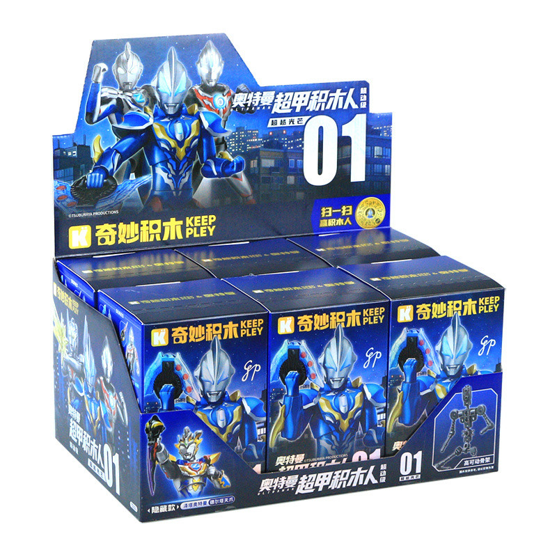 Enlightenment Building Blocks Super Action Ultraman Superhero No. 1 ...