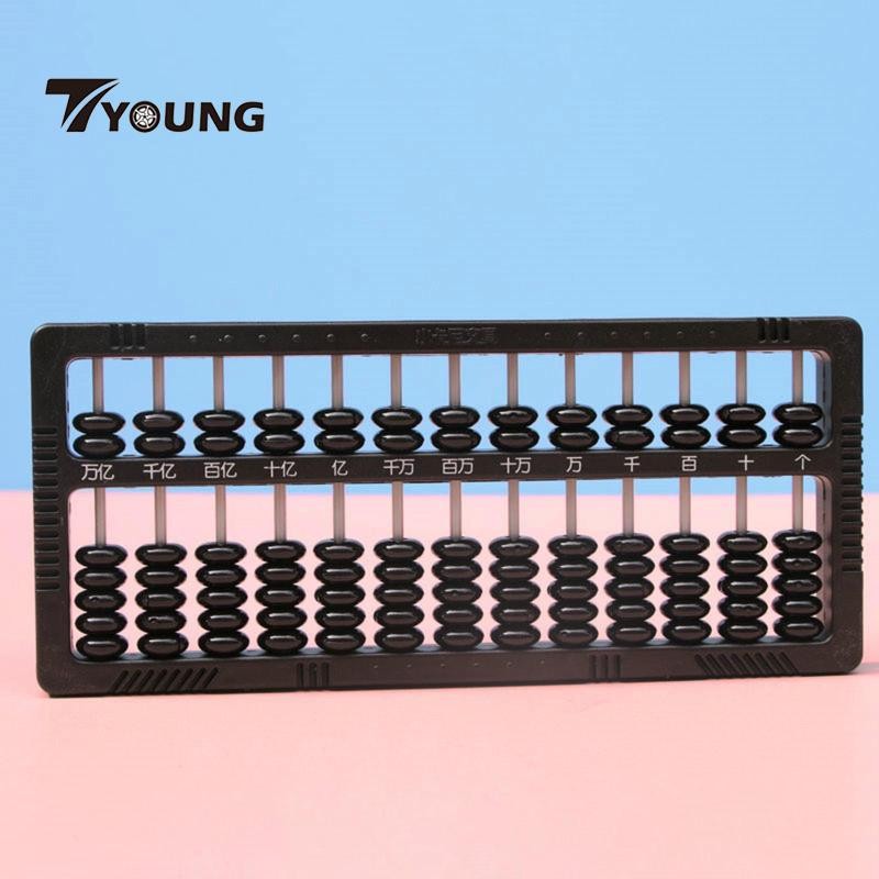 [Available] Digital Abacus 13 Column Row digits Calculator Math Manipulatives Abacus Counting ...