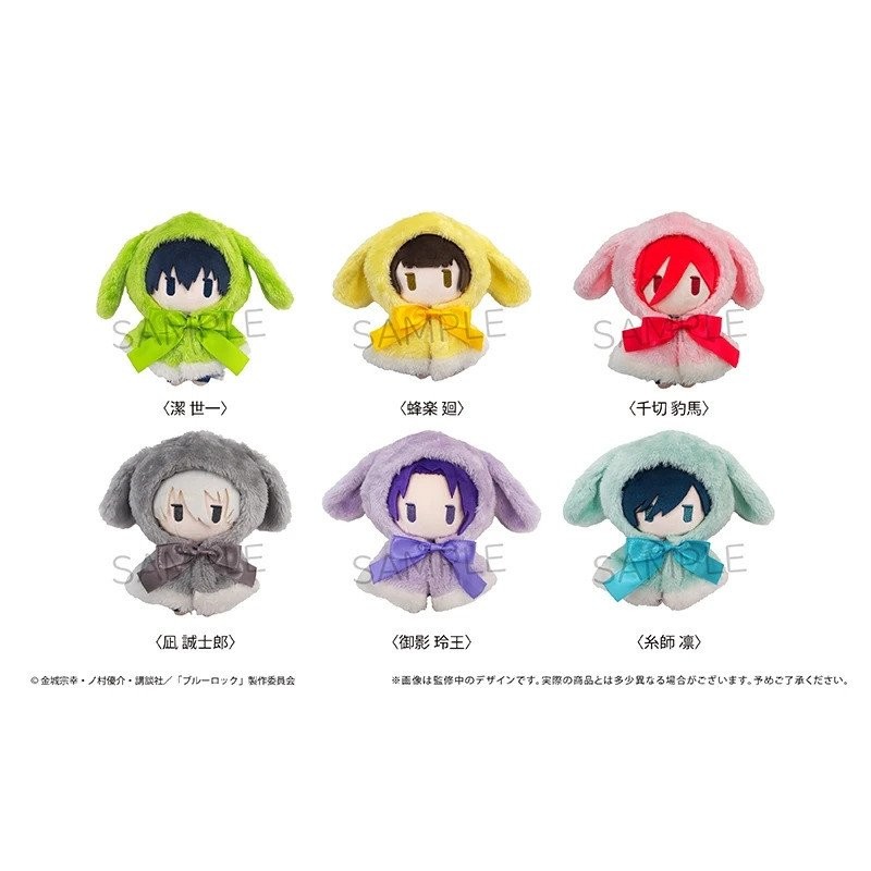 Anime Blue Lock Nunu Plush Dolls Rin Itoshi Yoichi Isagi Meguru Bachira ...