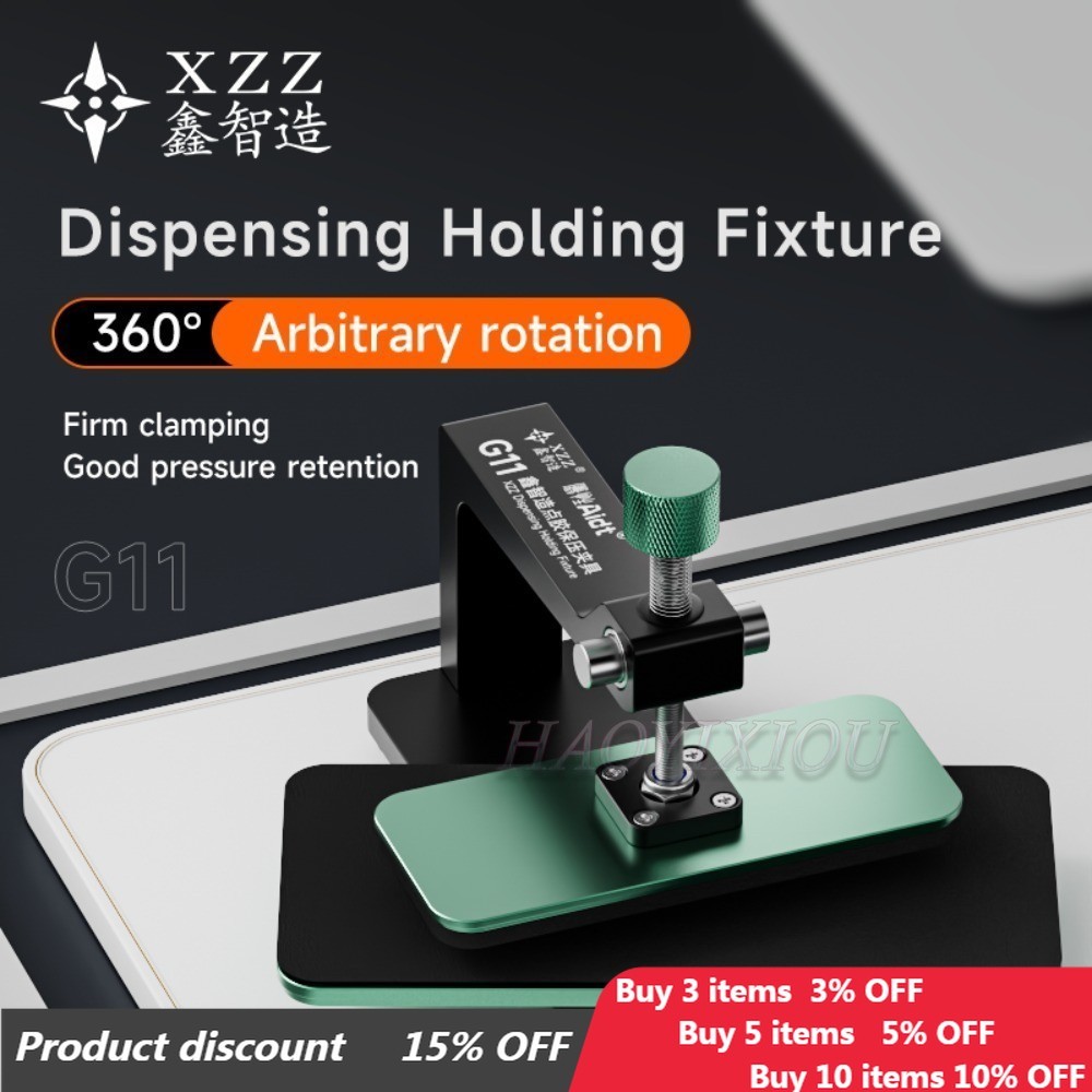 XZZ G11 Screen Back Cover Pressure Retaining Tool Pressure Fixture Used ...