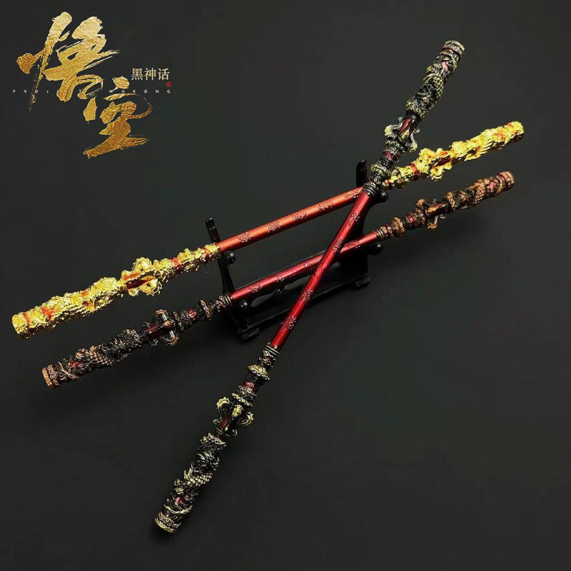 Black Myth Golden Hoop Bar Black Goku Merchandise Weapon Model Alloy ...