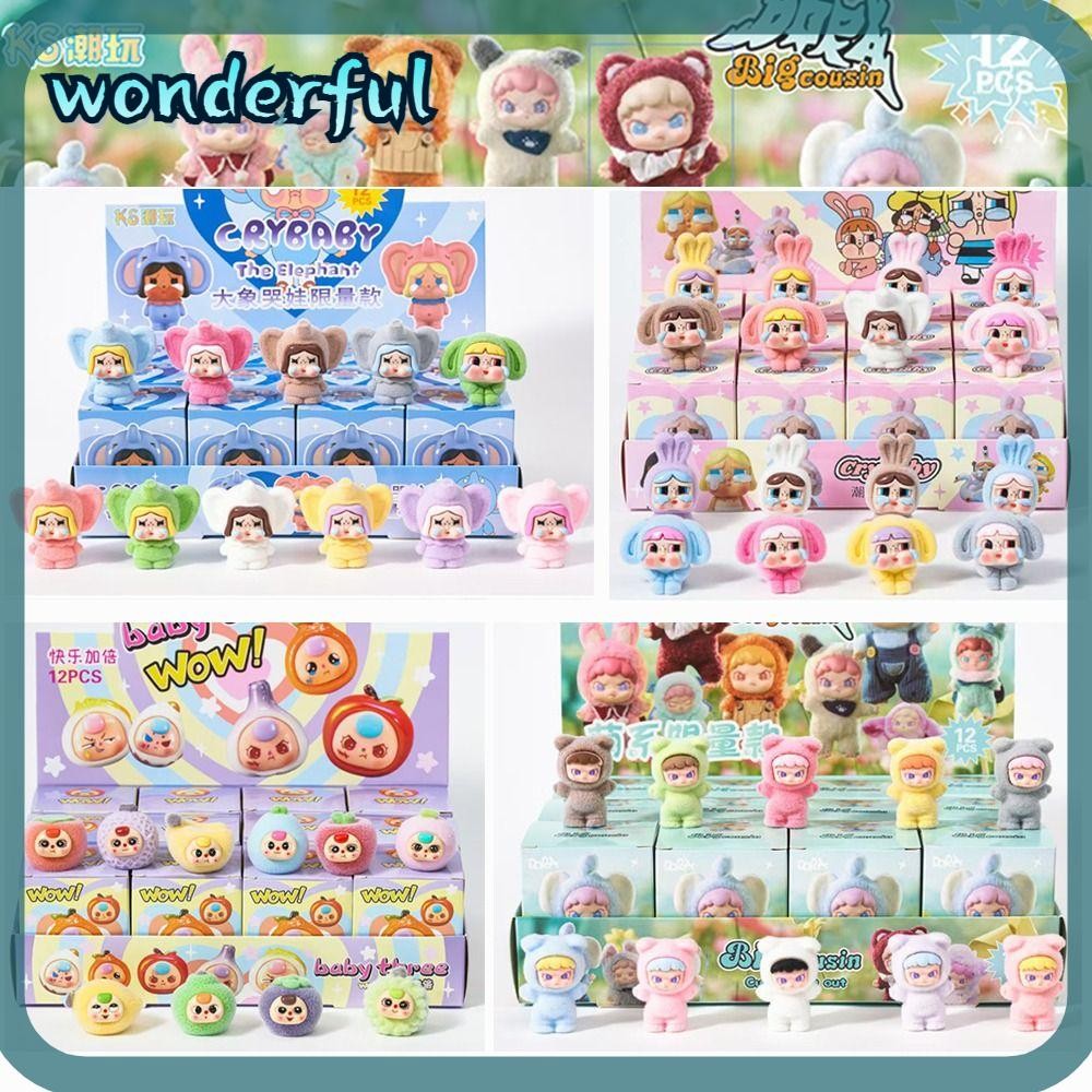 WONDER 12pcs Mystic Box, The Powerpuff Girls The Elephant Series ...