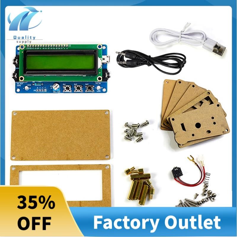 Superb Upgraded -069B CW Morse Code Decoder Trainer Parts Electronic DIY Circuit Board Welding ...
