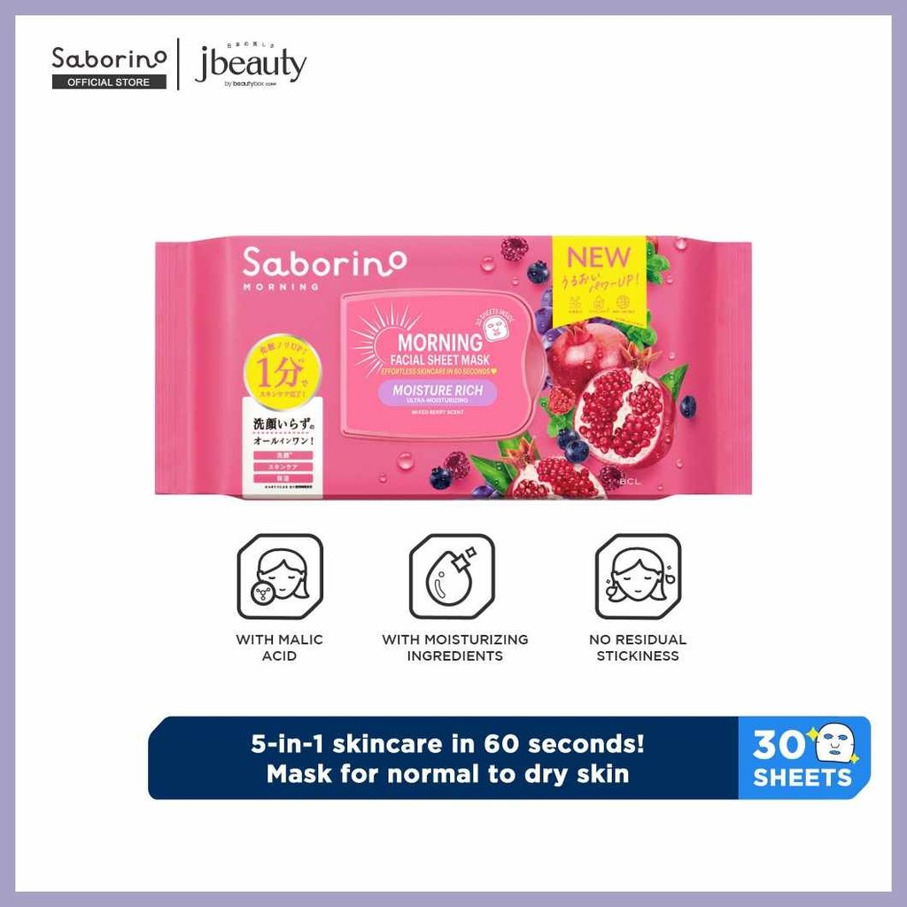 SABORINO@Ol,Morning{D_Facial+oS@YQ@Sheet+ff@Mask+iW@Moisture+Y@Rich+S@N ...
