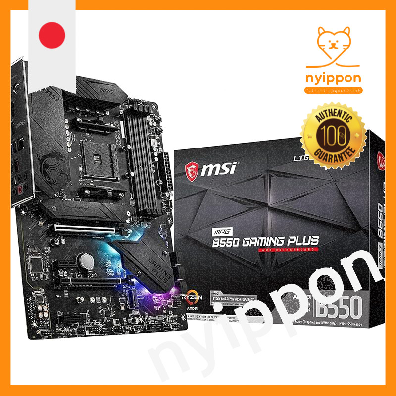 MSI B550 Wi-Fi Gaming Motherboard – Compatible with Ryzen 5000 ...