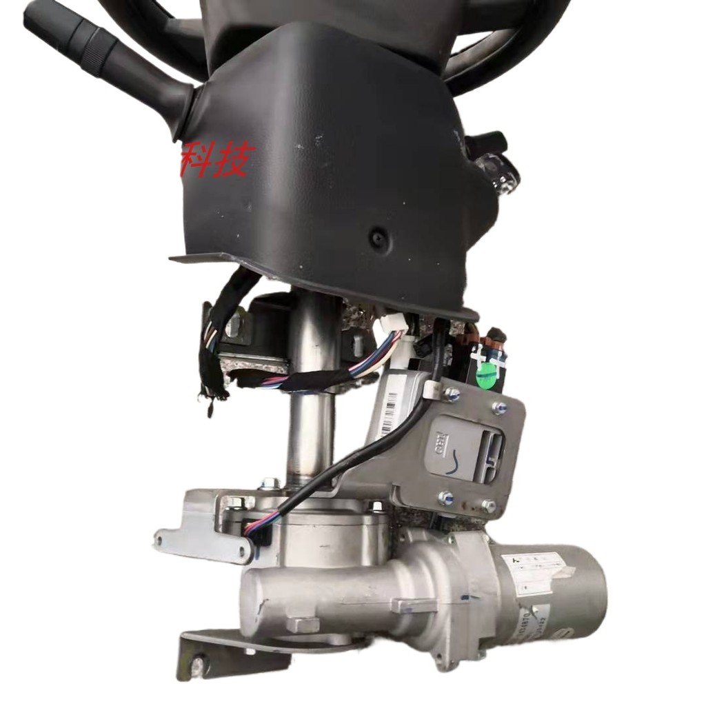 Changan Ono electronic steering booster column assembly electric ...