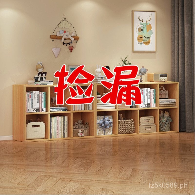 Living Room Storage Rack Low Cabinet Classroom Storage Cabinet Wall ...