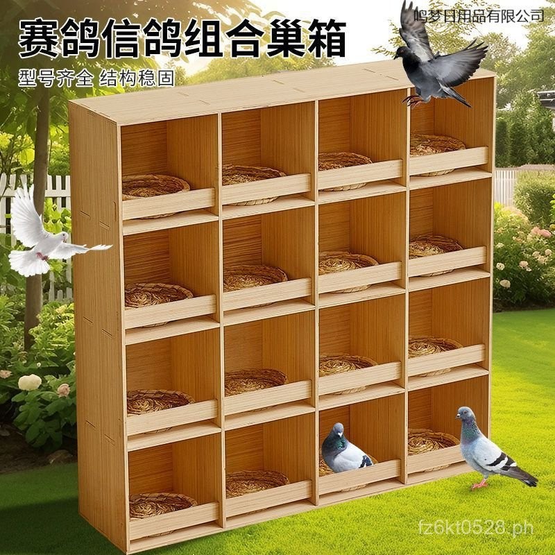 Thickened Matching Balcony Box Bird Cage Pet Breeding New Style Pigeon ...