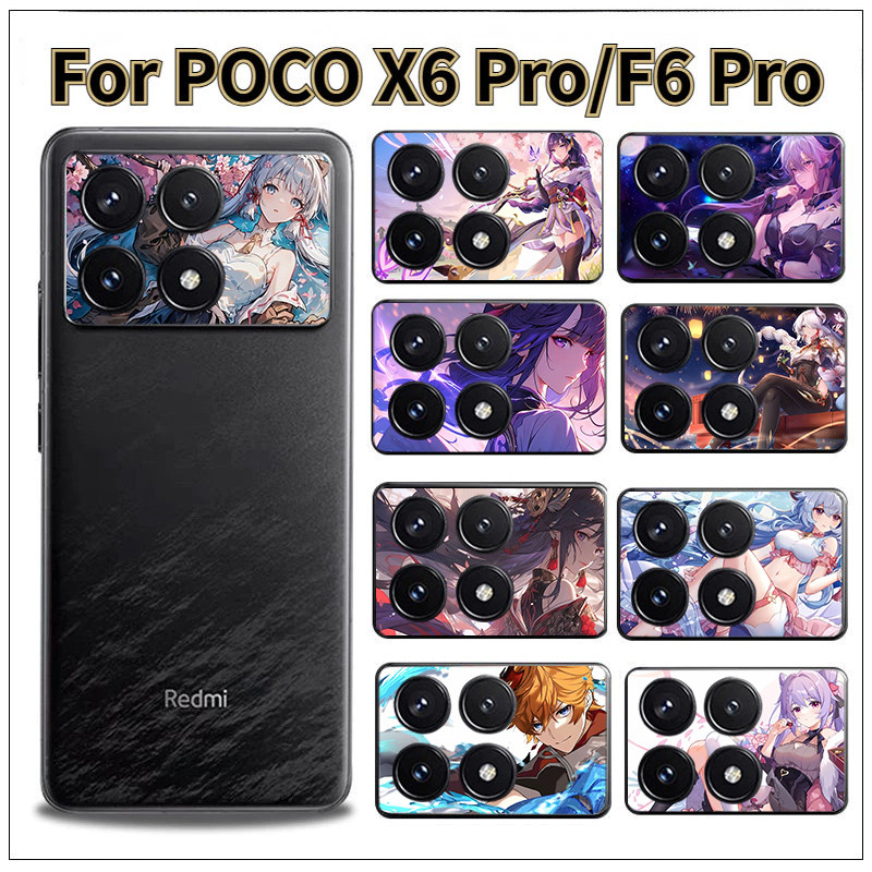 For POCO X6 Pro F6 Pro Redmi K70E K70 Pro Ultra Fashion Trend Popular ...