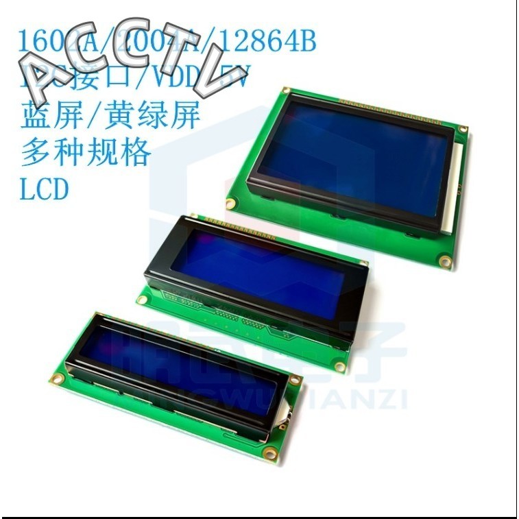 LCD Display Board Module 1602 2004 12864 PCF8574T PCF8574 IIC/I2C ...