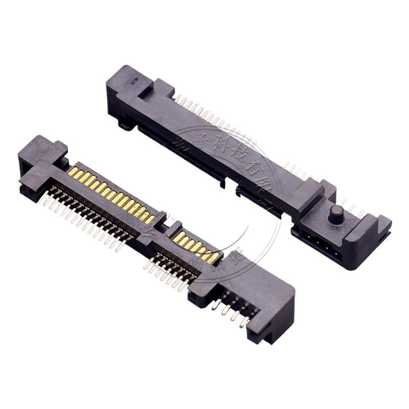 5pcs SATA4+7+15 Splint Male Socket Mechanical Hard Disk Interface ...