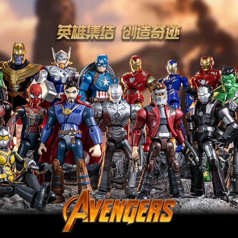 Blokees Marvel Heroes Stars 2 Bullets Building Block Man Assembling ...