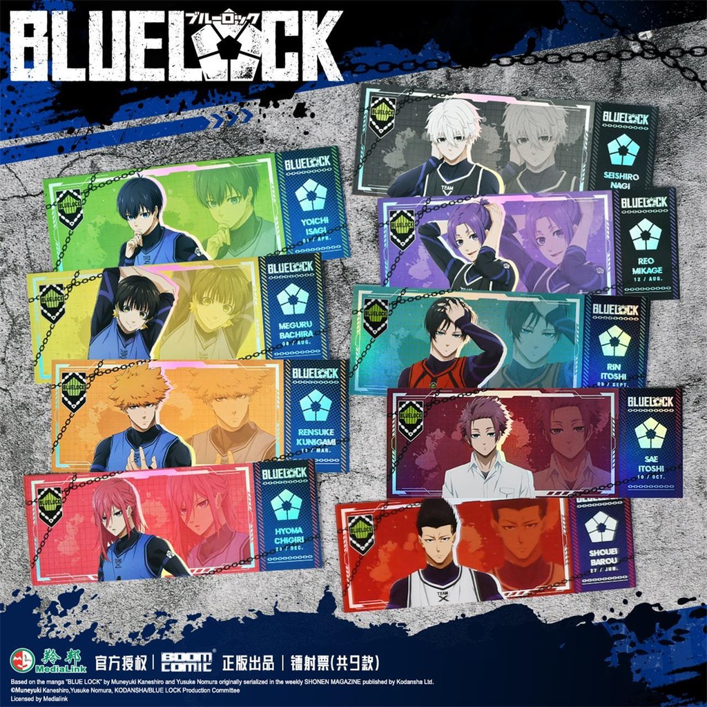 Mongolian Genuine Blue Prison/Blue Lock Laser Ticket/Bookmark Chiki ...