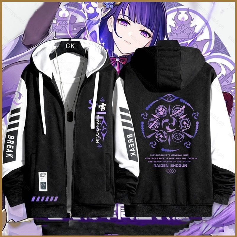 Sta5 Genshin Impact Raiden Shogun coat zipper Hoodie jacket cardigan ...
