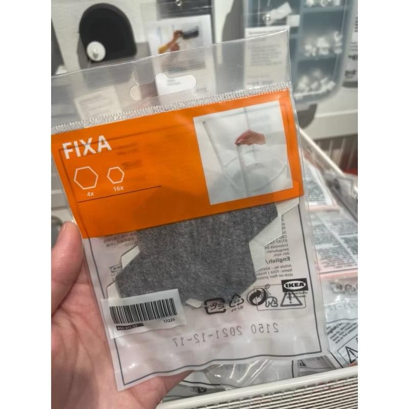 Fixa Floor Protector / STICKED Floor Protector SET OF 20 BY IK34 ...