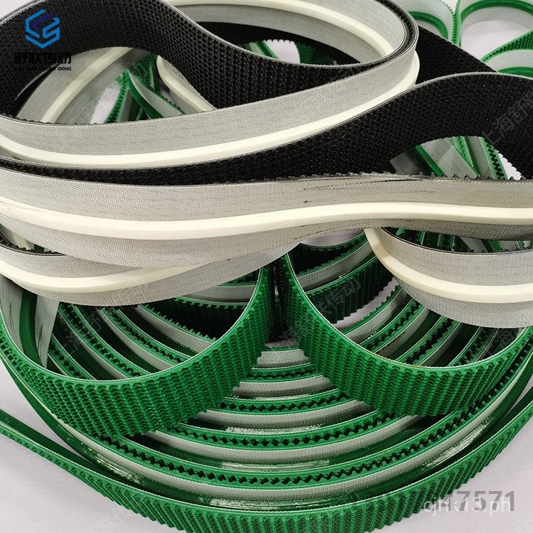 Fully Automatic Carton Sealing Machine Green Anti-Slip Belt Grass ...