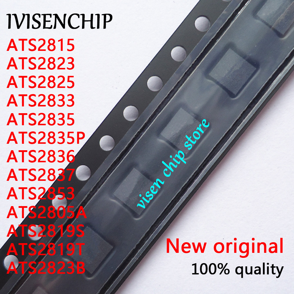 1piece ATS2815 ATS2823 ATS2825 ATS2833 ATS2835 ATS2835P ATS2836 ATS2837 ...