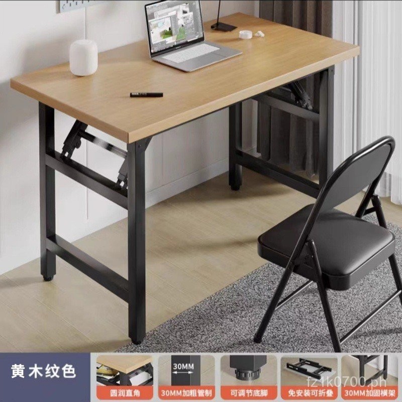 Rectangular Simple Long Table Minimalist Home Table Dining Table New ...