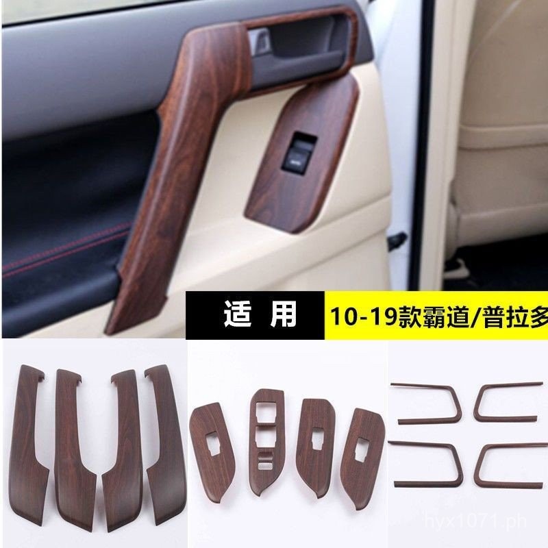 Modified Handlebar10-20Cover Sticker Inner Handle Dominant Style Prado ...
