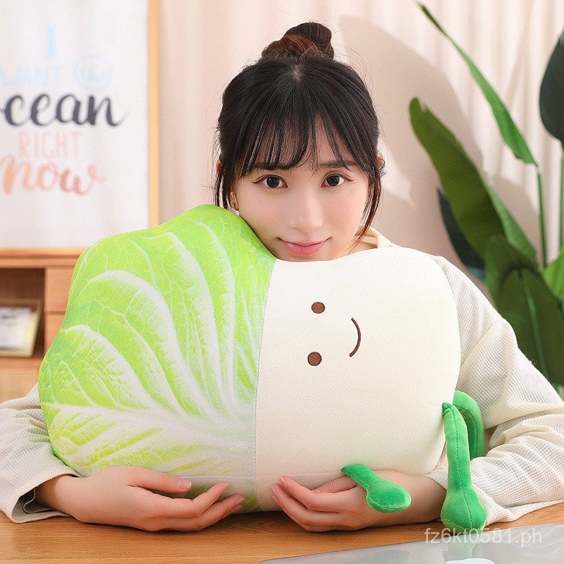 Sleeping Gift Vegetable Plush Toy Cute Vegetable Girl Small Plush ...