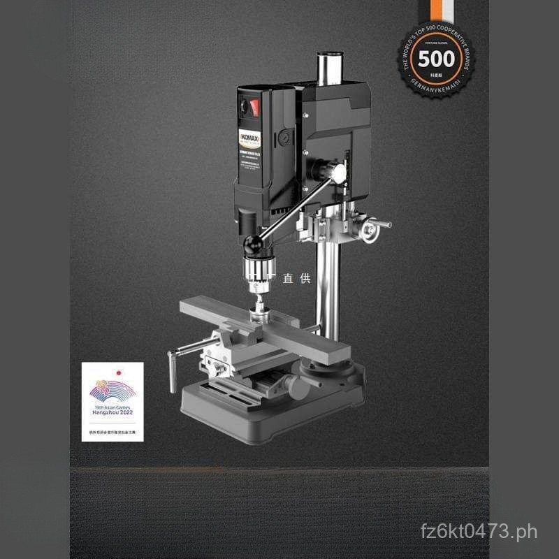 Small High-Precision Industrial Grade Drill Press High-Power Milling ...