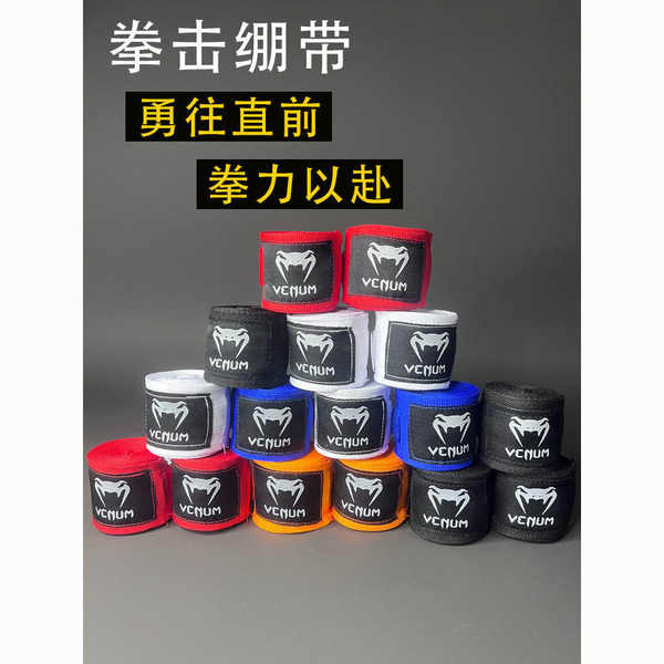 boxing gloves sando for men boxing gloves for kids Venom Boxing ...