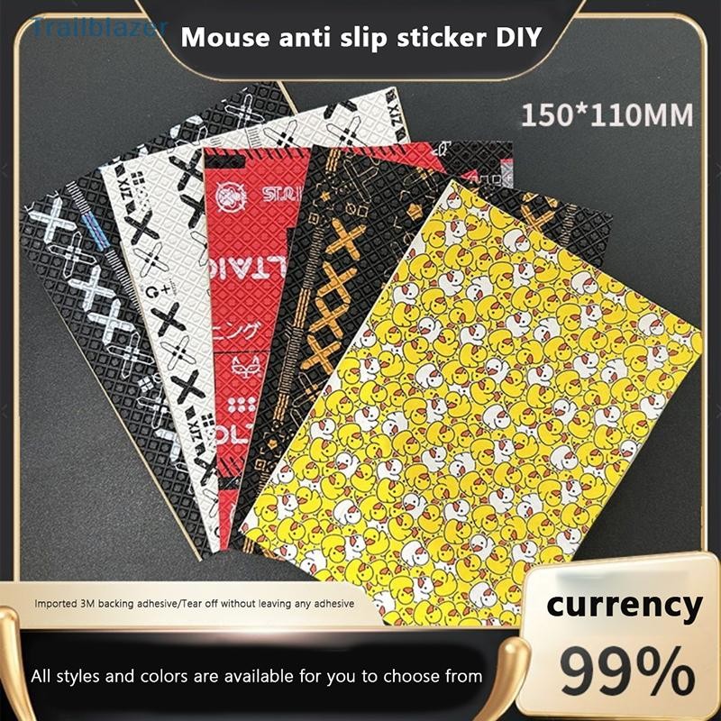 TBPH 15*11cm DIY Anti-Slip Wireless Gaming Universal Style Mouse ...