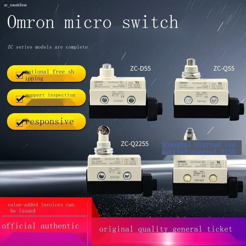 Original Omron ZC-D55 Q55 Q2155 Q2255 W255 N2255 limit switch model complete | Shopee Philippines