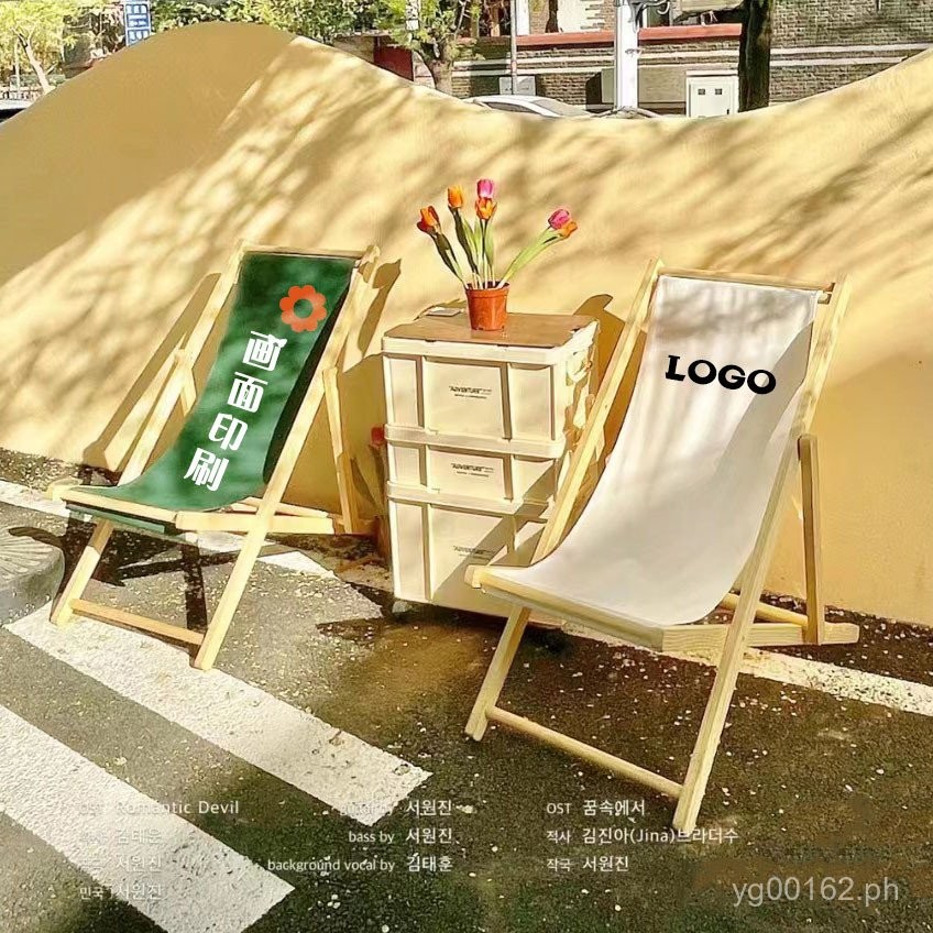 Outdoor W8Canvas Minimalism Beach Chair Recliner Lunch Break Chair Arm ...