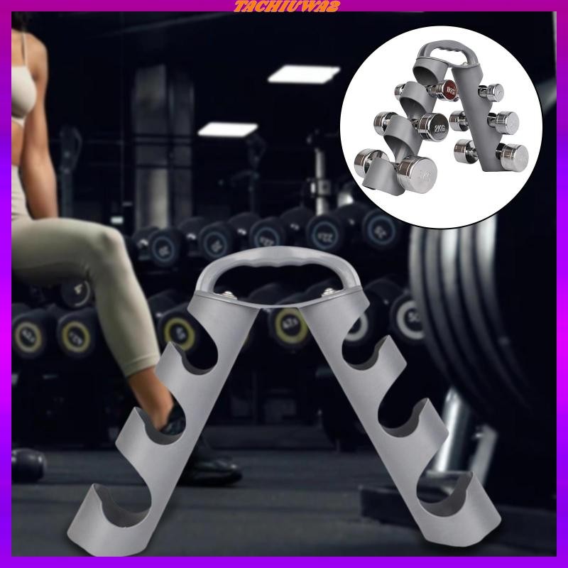 [Tachiuwa2] Dumbbell Rack Home Gym Organizer Portable Dumbbell Floor ...