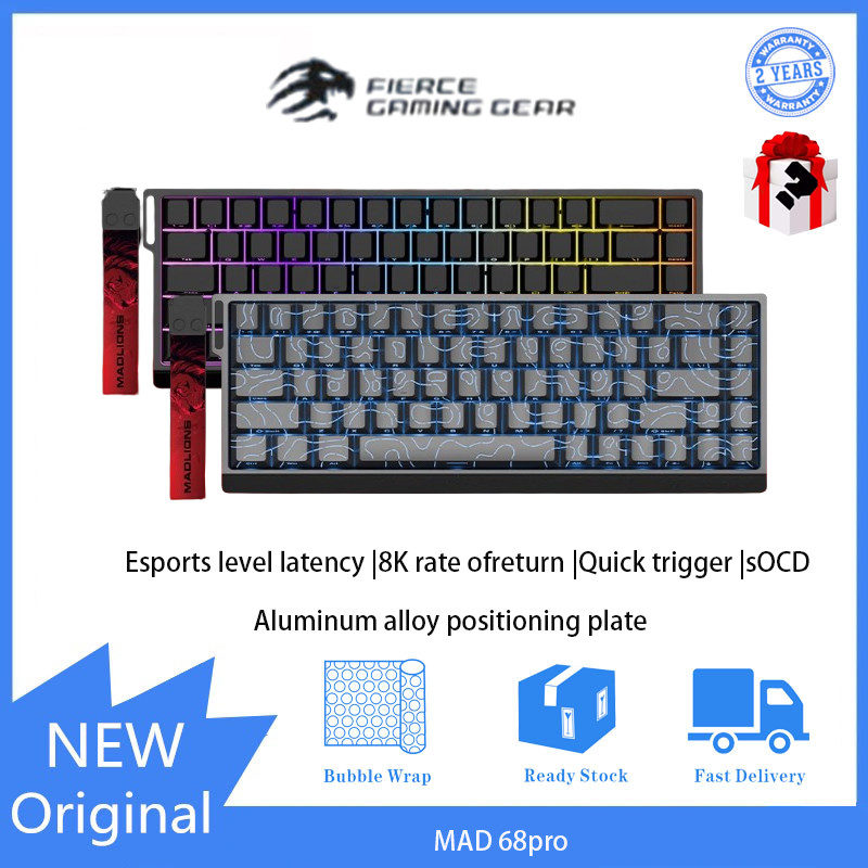 Madcatz MAD 68 Pro Wired e-sports magnetic hot swappable mechanical 8K ...