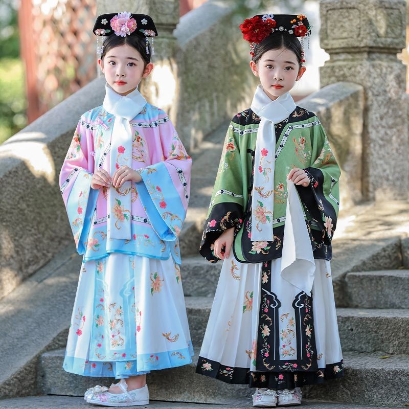 Gege Girls Hanfu Autumn Children Qing Dynasty Chinese Style Ancient ...