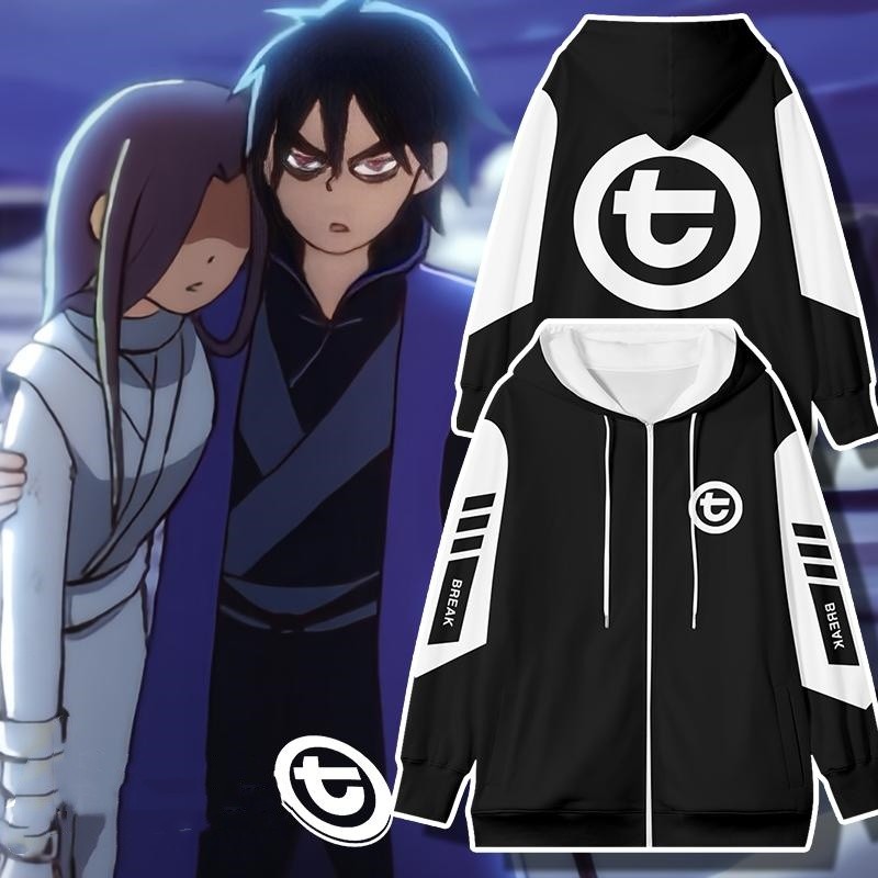 YB1 Scissor Seven anime zipper Hoodie coat cartoon jacket Unisex Top ...