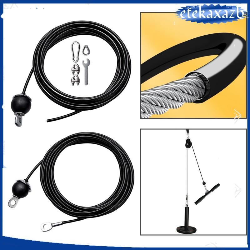 [etekaxazb] Steel Wire Rope Cable Machine Thread LAT Pulldown Cable ...
