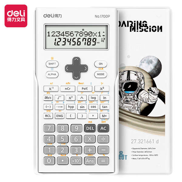 scientific calculator calculator scientific basic calculator Deli ...