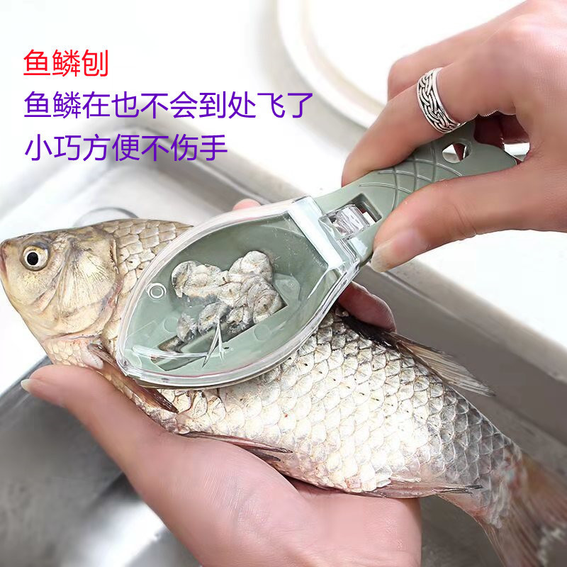 New Product Ready Stock Household Fish Scale Planer with Lid Does Not ...