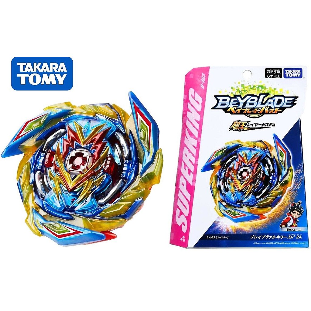 Takara Tomy Beyblade Burst Superking B-163 Booster Brave Valkyrie .Ev ...