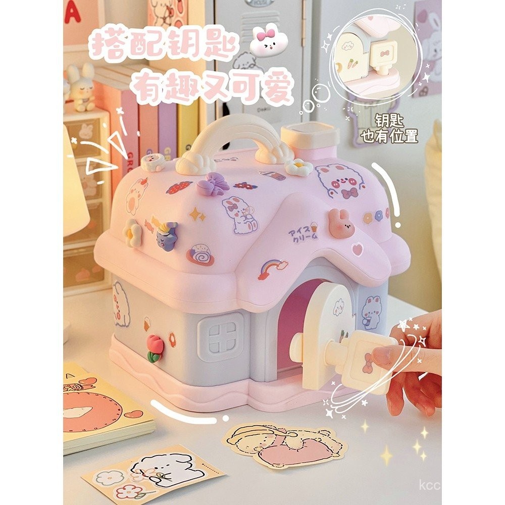 Cute Children's Piggy Bank High-Value House Savings Bank with Lock Girl ...